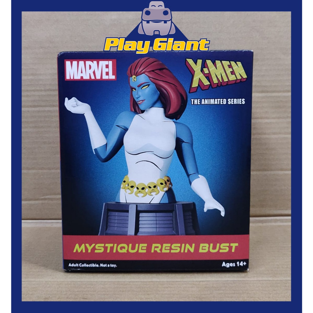 DST Marvel Animated X-Men Mystique 1/7 Scale Mini-Bust | Shopee Philippines