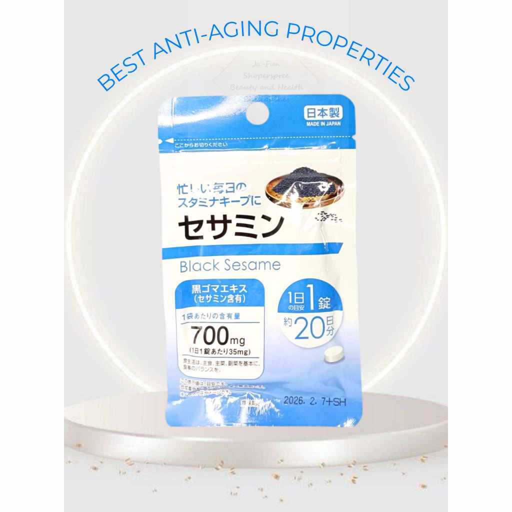 JAPANESE BLACK SESAME ANTI STRESS SUPPLEMENT FOR A CALM, FOCUSED MIND ...
