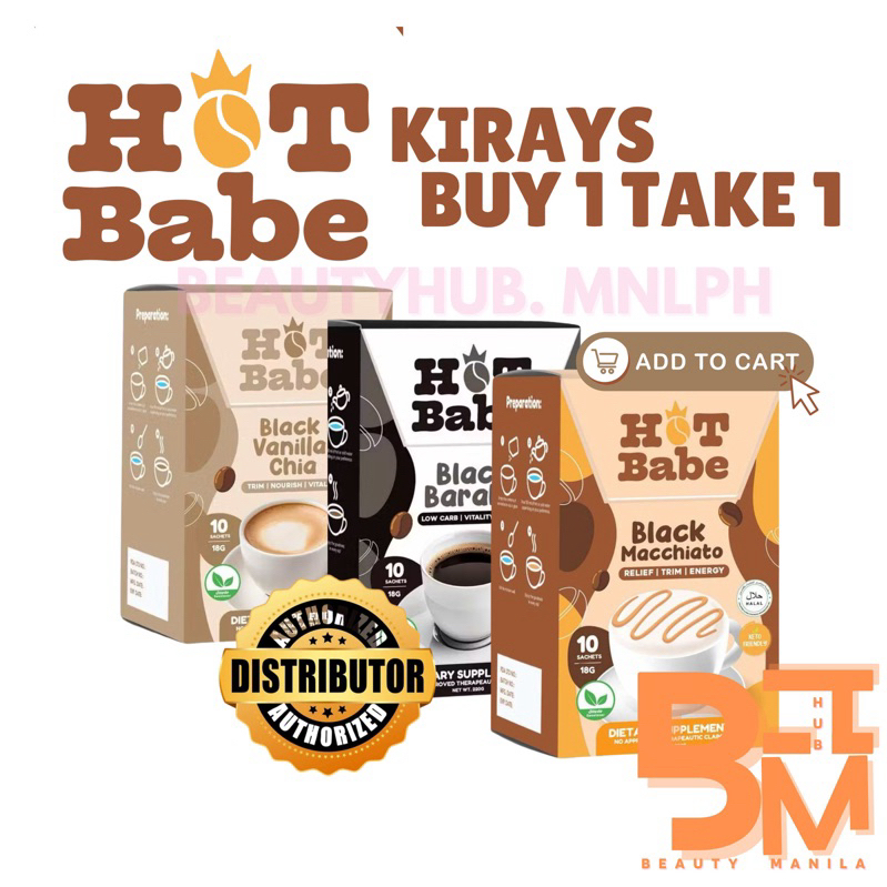 BUY1TAKE1 KIRAY HOT BABE PREMIUM Vanilla Barako Macchiato coffee drink ...