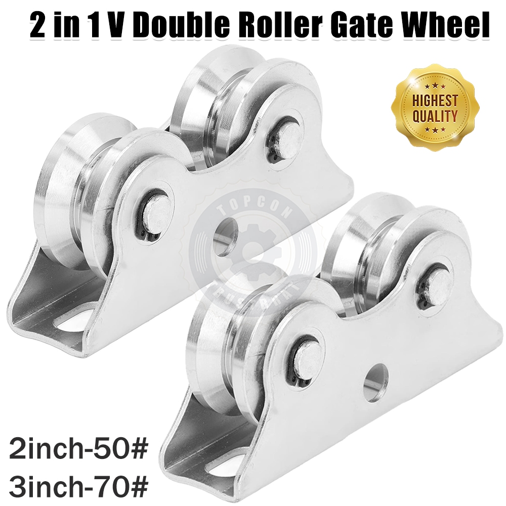 2 in 1 UV Groove Sliding Gate Track Roller Sliding Gate Double Roller ...