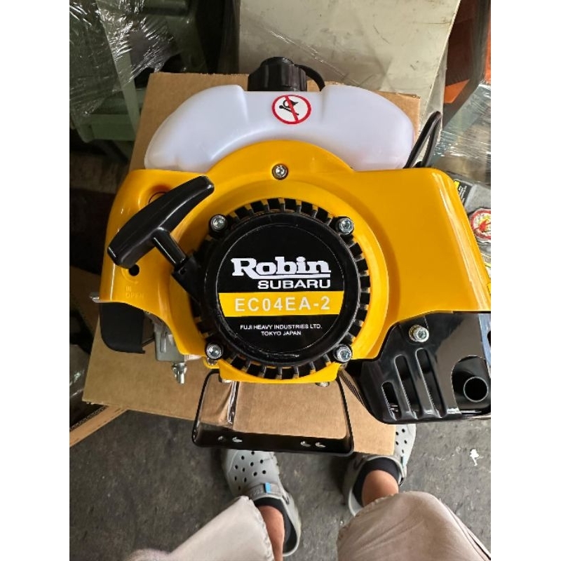ROBIN 2-stroke Grass Cutter | Shopee Philippines