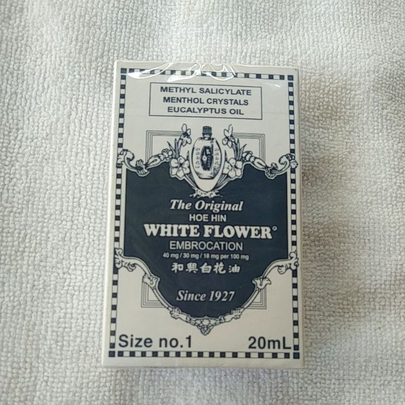 WHITE FLOWER EMBROCATION 20ML | Shopee Philippines