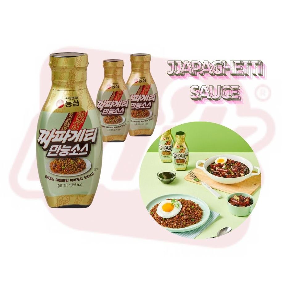 Nongshim Jjapaghetti Sauce 280g | Shopee Philippines