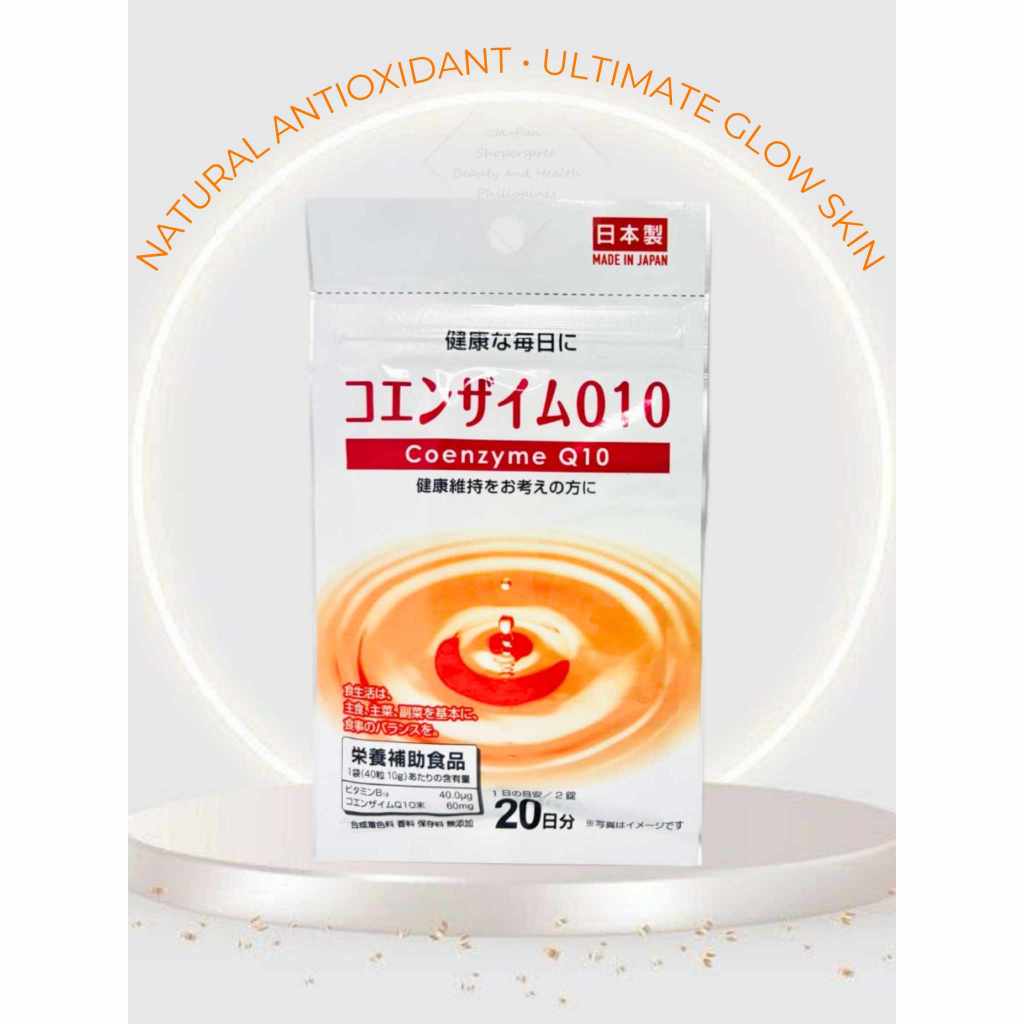 DAISO COENZYME Q10 SUPPLEMENT TO REVIVE GLOW AND DEFY AGE | Shopee ...