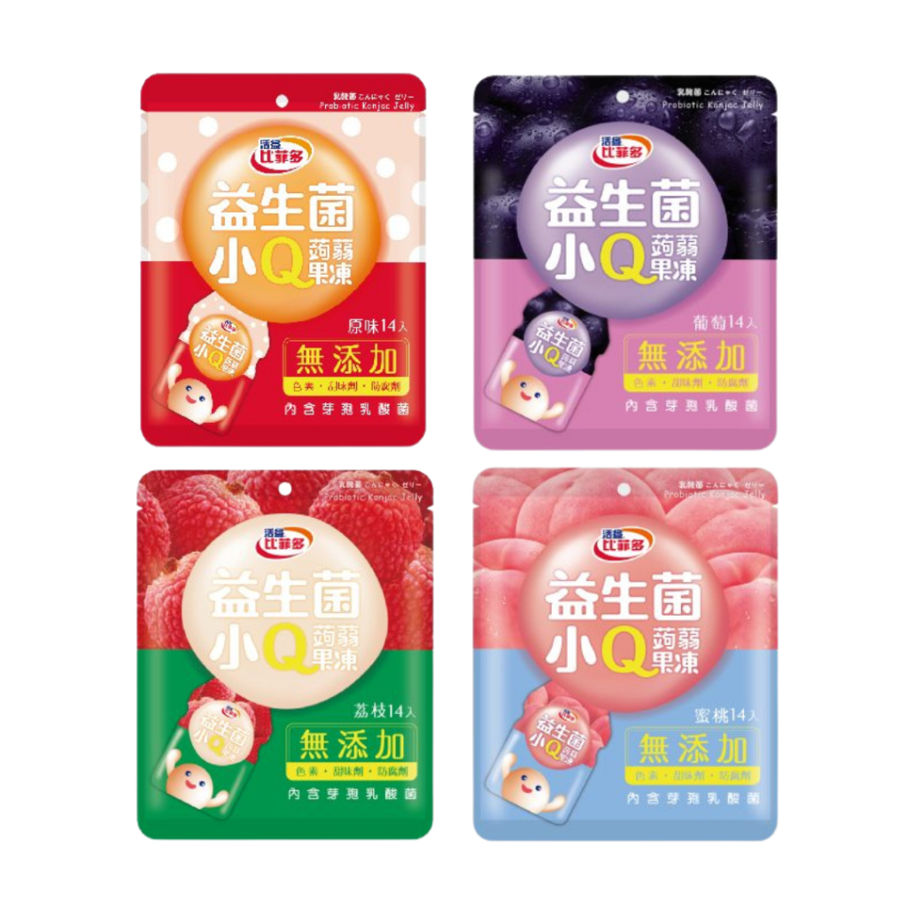 Bifido-Xiao Q Probiotic Jelly | Shopee Philippines