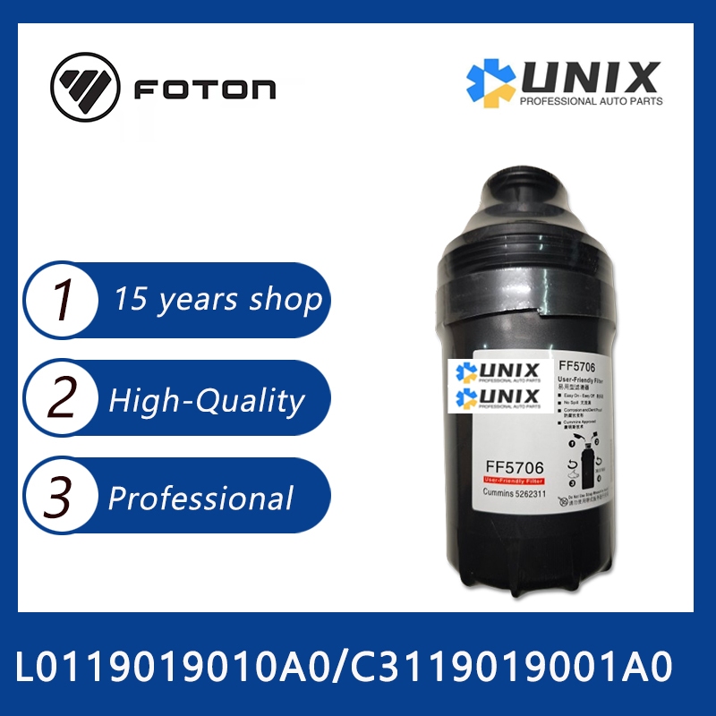 Foton TORNADO Fuel Filter (plastic type) - AM5262311 | Shopee Philippines