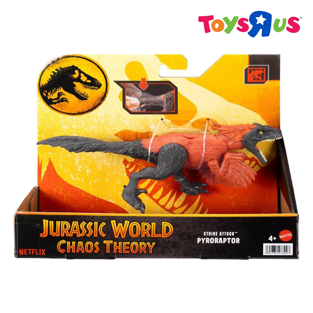 Jurassic World Epic Attack - Pyroraptor | Shopee Philippines