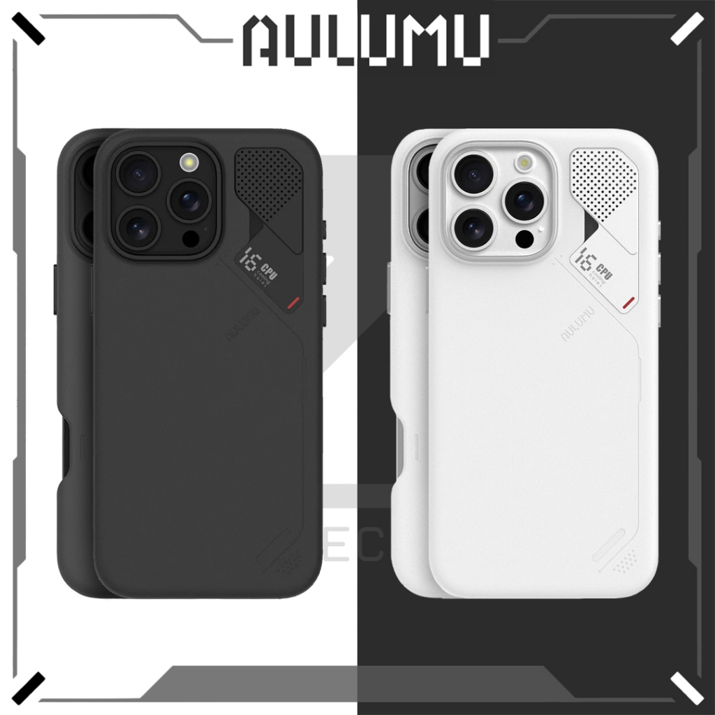 Aulumu A16 Premium Leather with Heat Dissipation Magnetic Case for ...