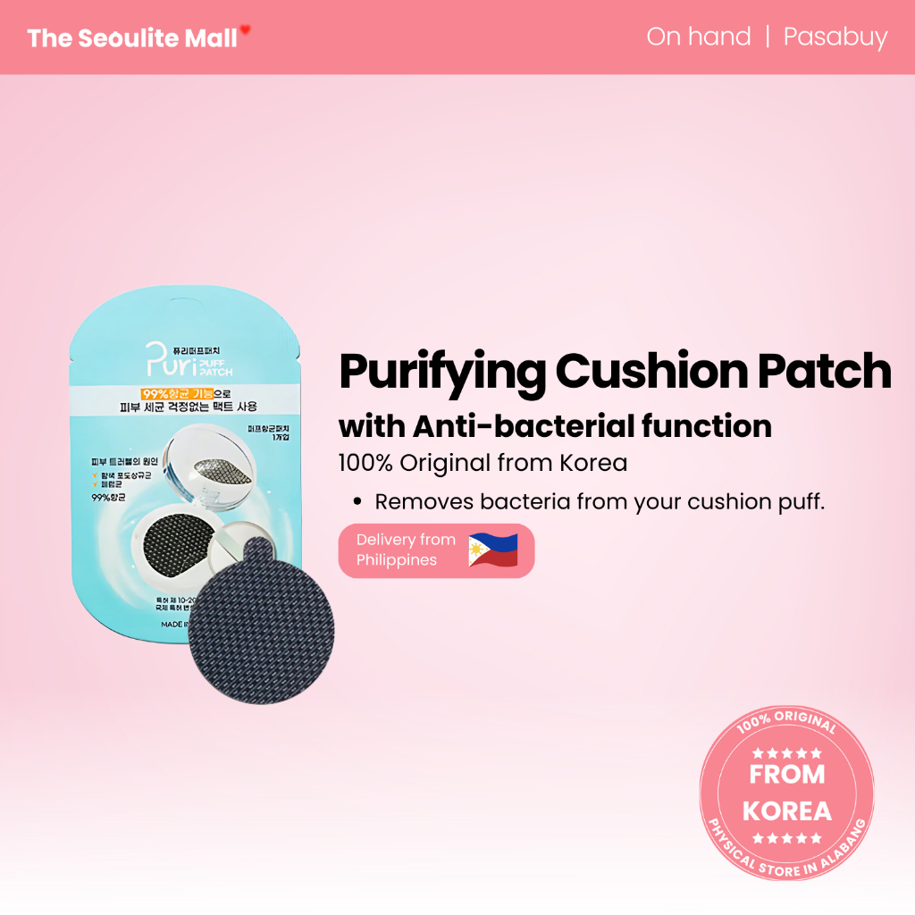 [ON HAND] PURI Puff Patch Anti Bacterial Sheet for Cushion ...