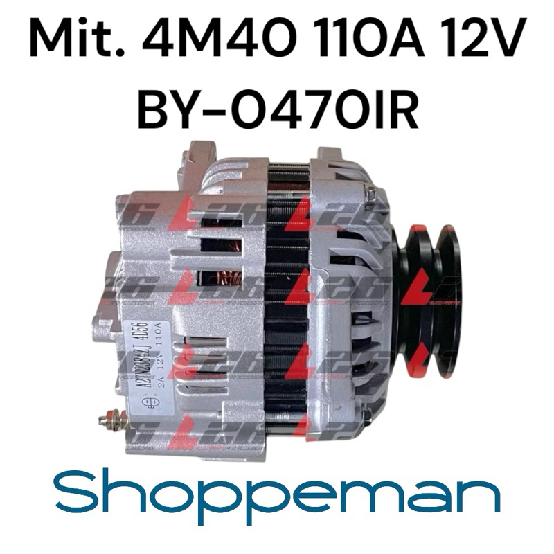 MITSUBISHI 4M40 ALTERNATOR ASSEMBLY 110A 12V BY-0470IR | Shopee Philippines