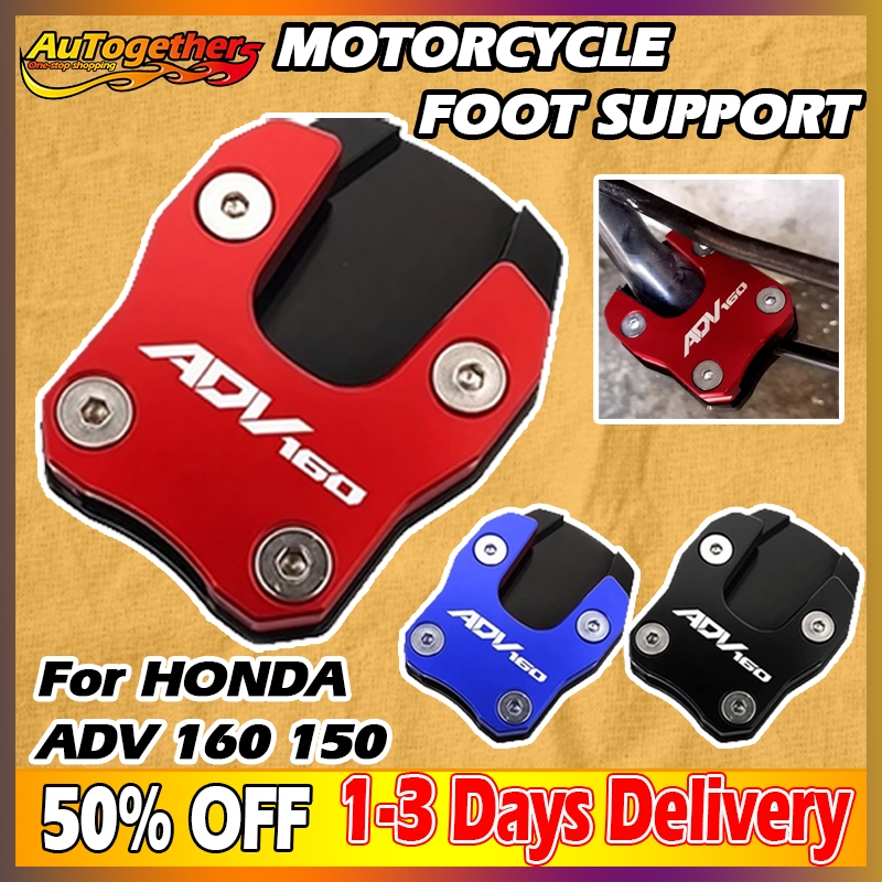 CNC Motorcycle Flat Foot Kick Extension Kickstand For Honda ADV 160/150 ...
