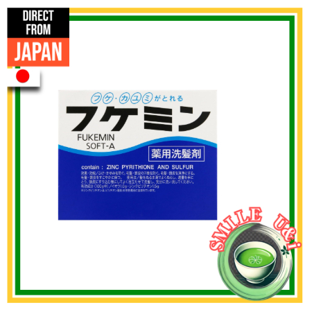 Fukemin Soft A Medicated Shampoo for Dandruff Control, Anti-Dandruff ...