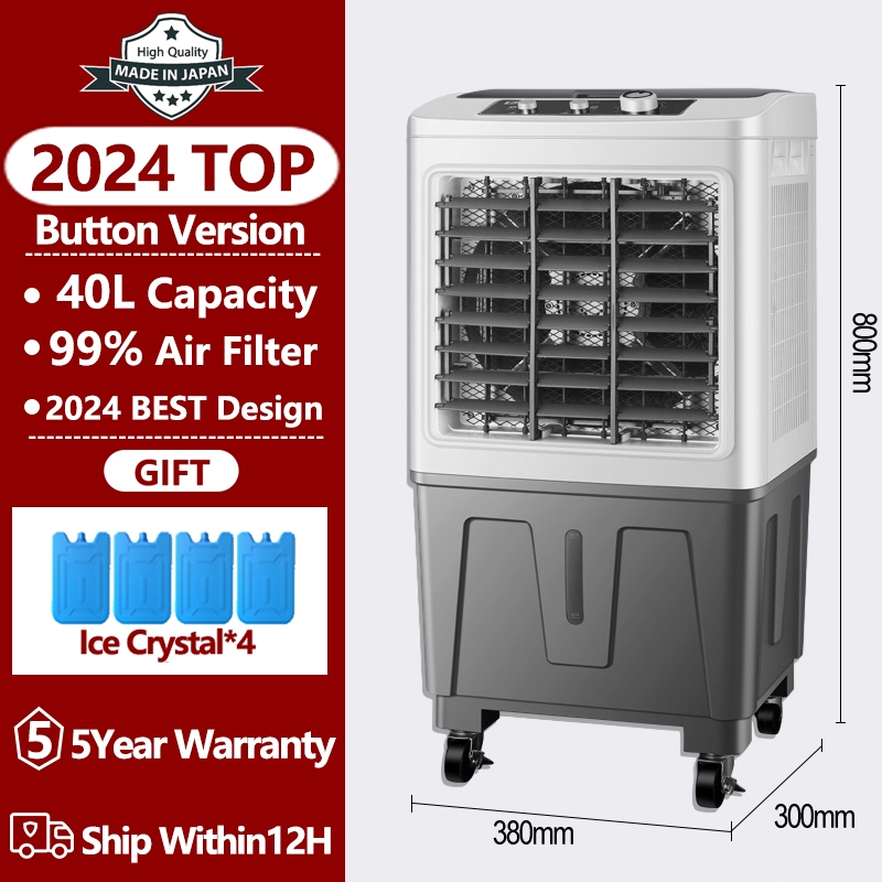 Tixx Air Cooler Fan Portable Aircon 40/50/70L Super Cold Wind Remote ...