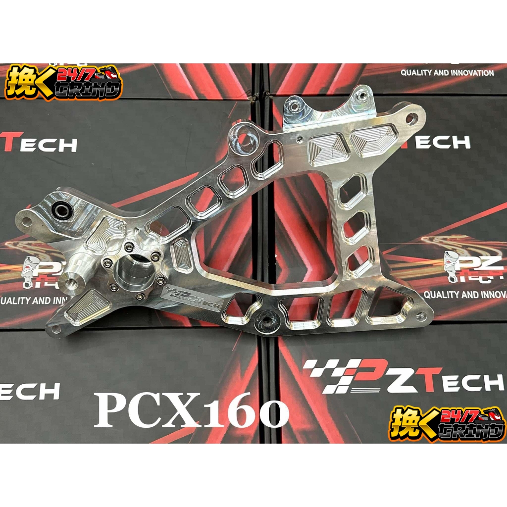 PZ TECH SWING ARM CNC PCX 160 (INDO CONCEPT / MALAYSIAN CONCEPT) | Shopee Philippines