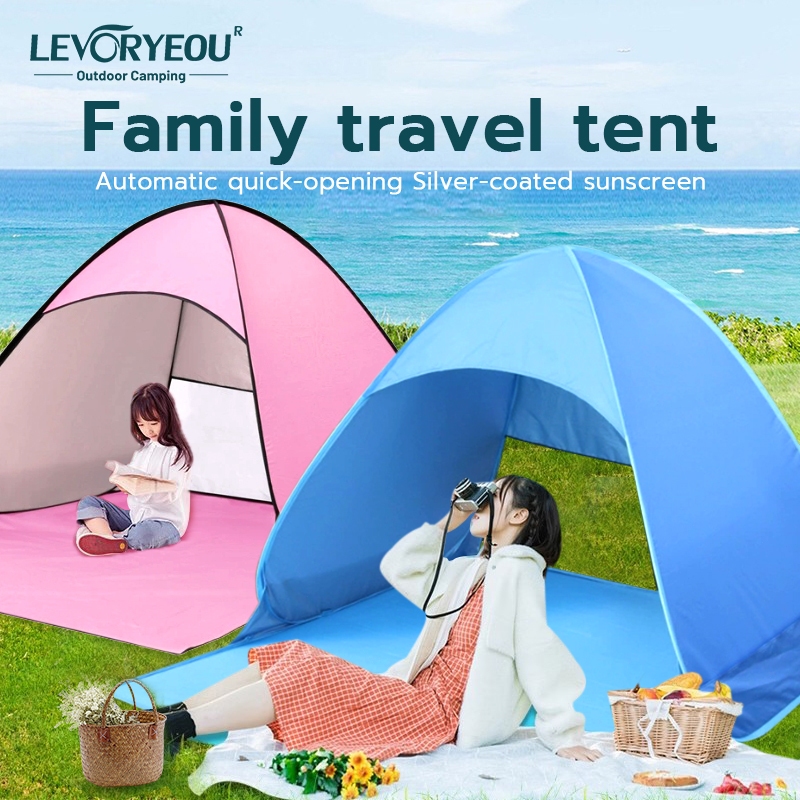 3-second tent opening outdoor beach UV protection Waterproof Outdoor ...
