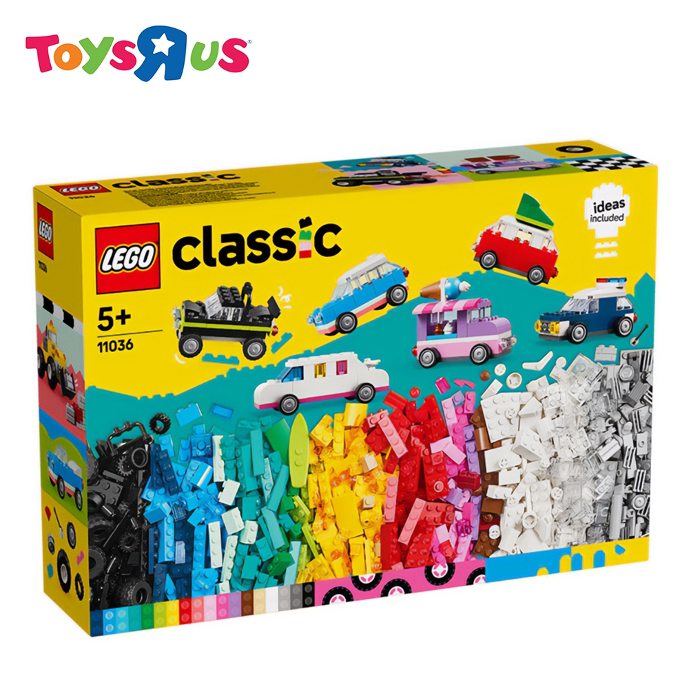 LEGO® Classic Creative Vehicles 11036, Ages 5+, Building Blocks (900 Pieces) | Shopee Philippines