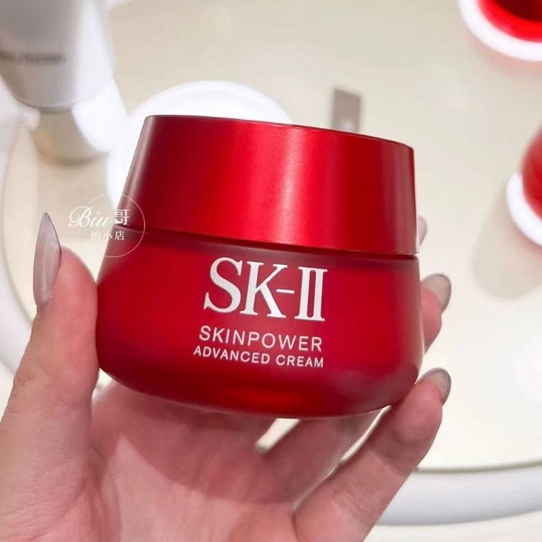 SK-II Skin Power Advanced Airy Cream Face Cream 80g | Shopee Philippines