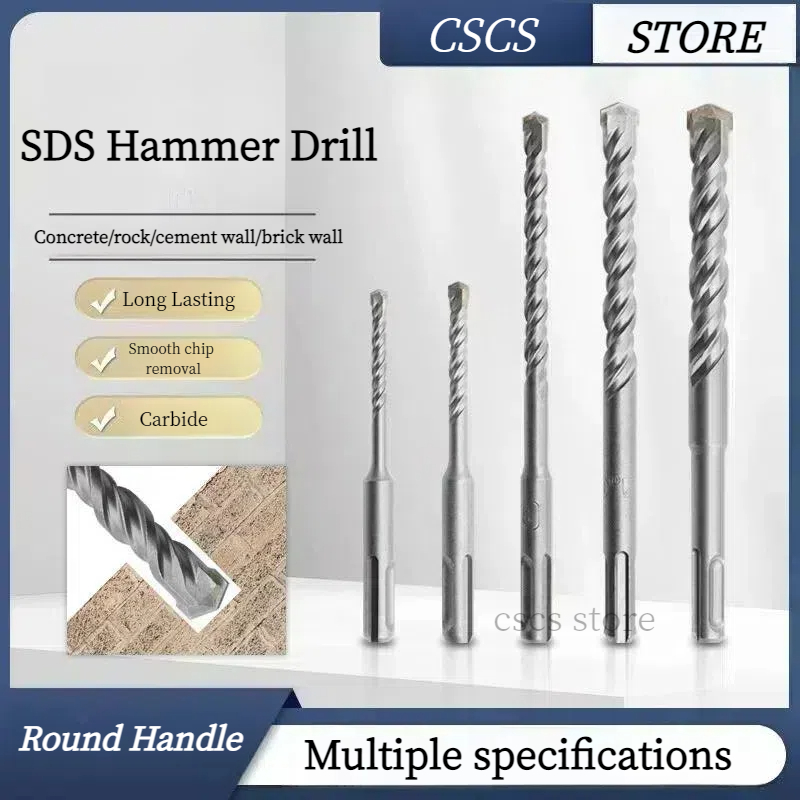 Industrial SDS Plus Hammer Drill Bits (160mm - 310mm) | Shopee Philippines