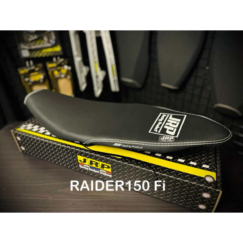 jrp flat seat raider150 fi(Oreo edition)original | Shopee Philippines