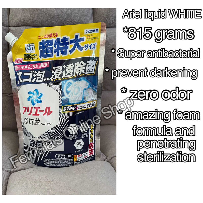 JAPAN Liquid Detergent Soap | Shopee Philippines
