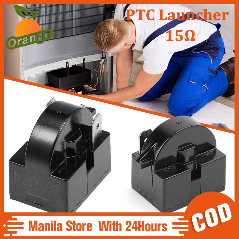 15 Ohm 2Pin 1Pin PTC Starter Relay For Refrigerator Compressor Black ...