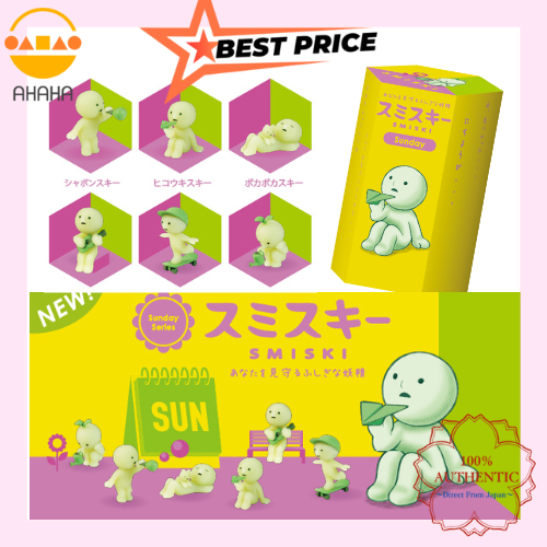 Smiski Glow in The Dark Figure, Sunday Series, Random Style, 【Direct ...