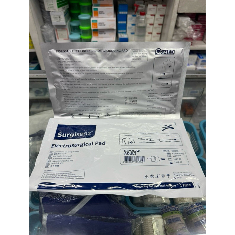 Cautery Pad, Electrosurgical Grounding Pad, Disposable BIPOLAR ADULT ...