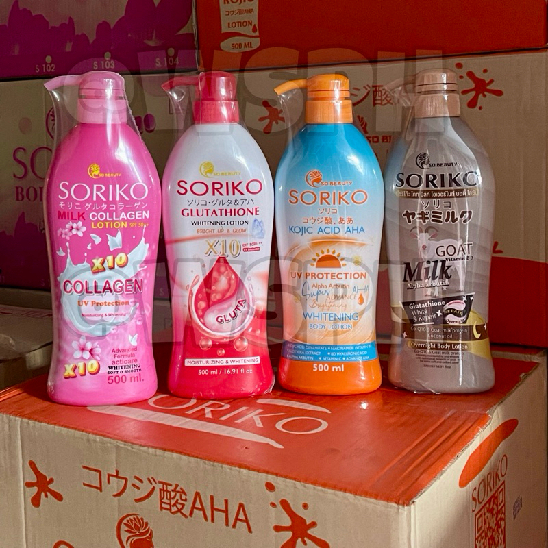 SORIKO BODY LOTION 500ML W/QR THAILAND PRODUCT 🇹🇭 | Shopee Philippines
