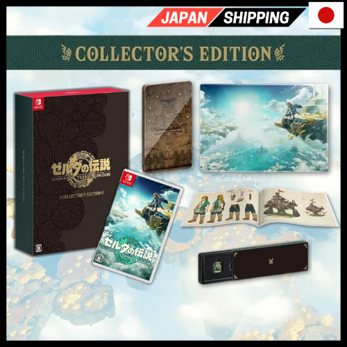 The Legend of Zelda: Tears of the Kingdom Collector's Edition -Switch Direct from JAPAN | Shopee ...