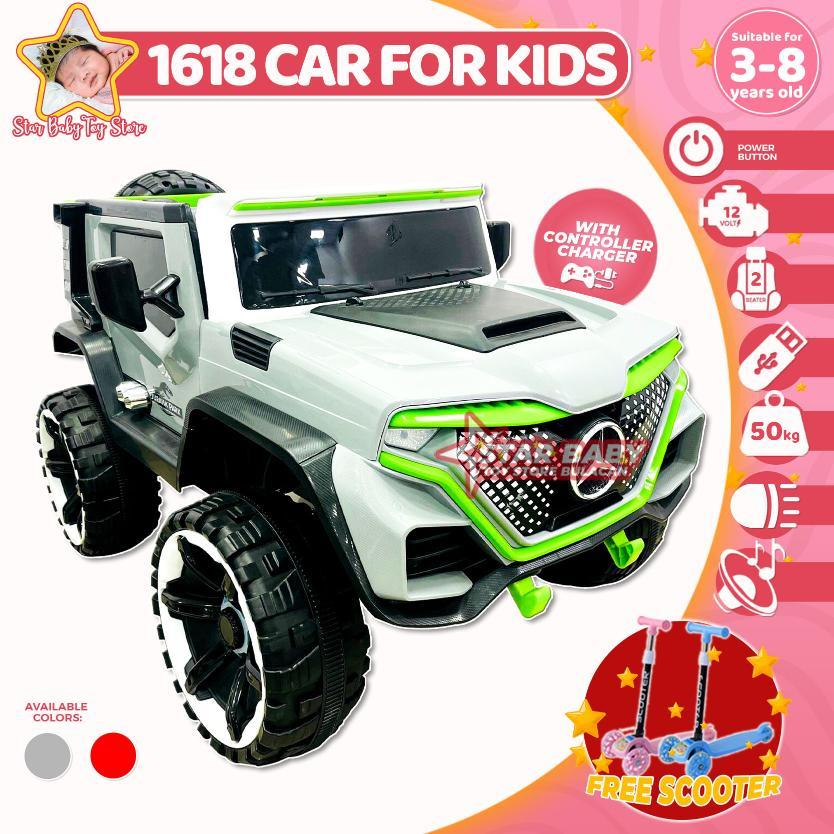 Star Baby Toy Store Rechargeable 1618 Jurassic Park ATV Ride on Toy Car ...
