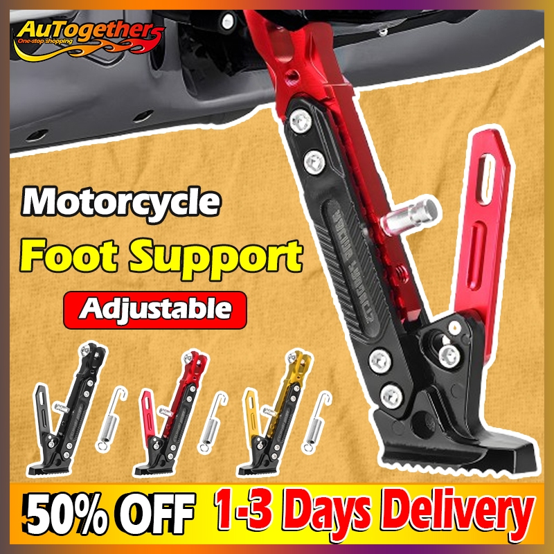 Universal Motorcycle Side Stand CNC Full Aluminum Alloy Adjustable Foot ...