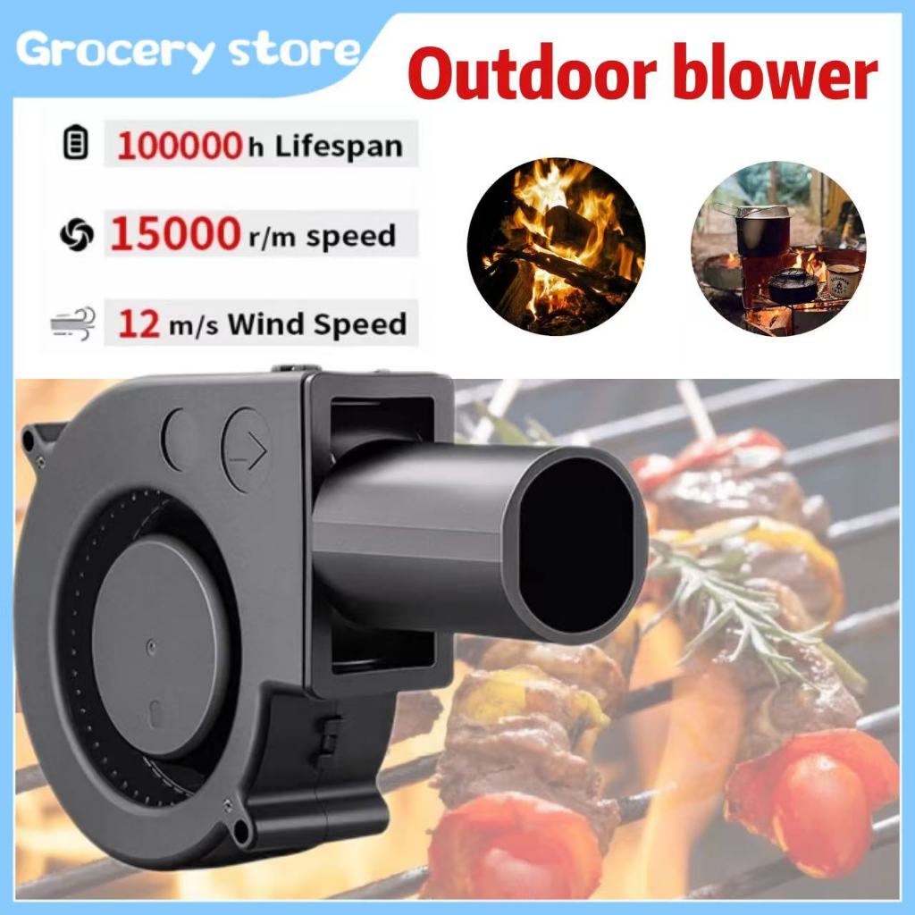 Portable Outdoor Blower, Bbq Adjustable Speed Blower, Portable Blower ...