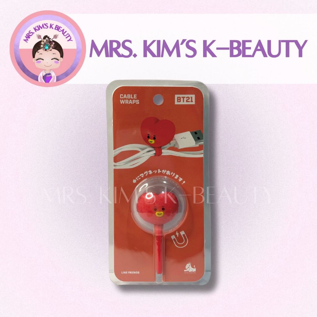 BT21 - CABLE WRAP - TATA FACE - RED PACK | Shopee Philippines