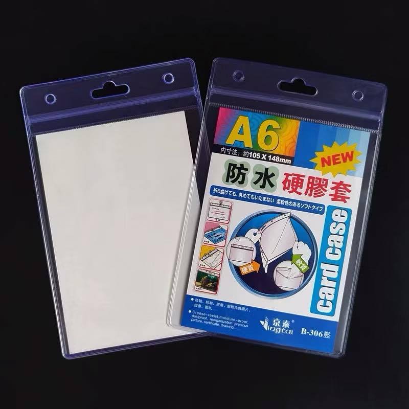 A6 ID card case holder transparent | Shopee Philippines