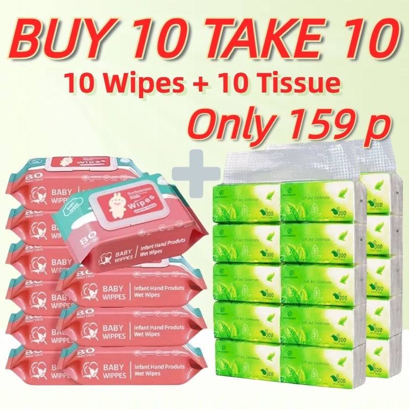 20Pcs Baby Wipes And Tissue Bundle Combo Unscented baby wipes 10 Packs ...