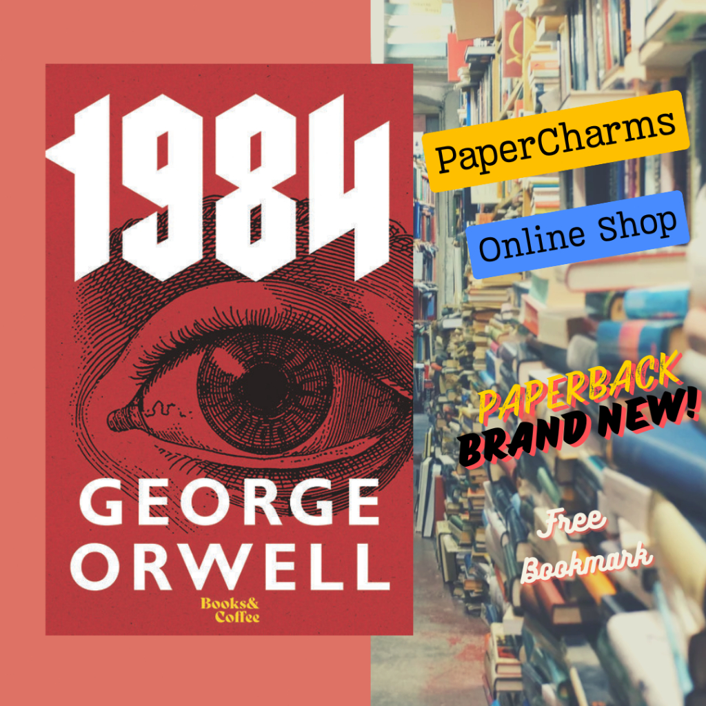 1984 by George Orwell | Shopee Philippines