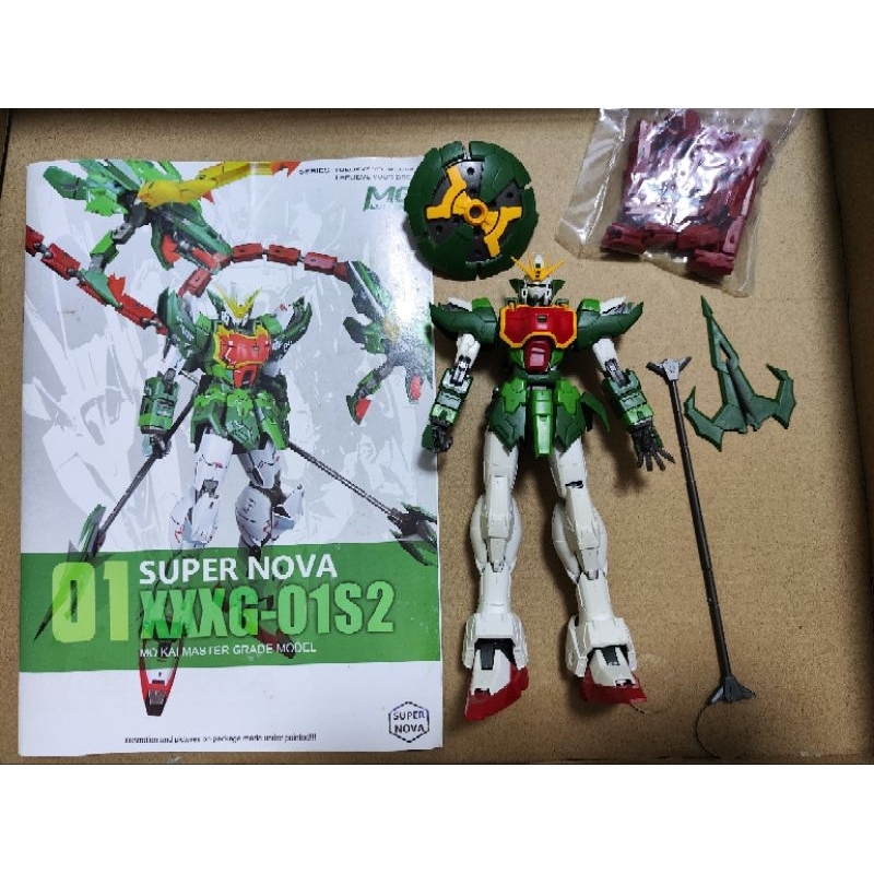 MG Supernova 1/100 Altron Green | Shopee Philippines
