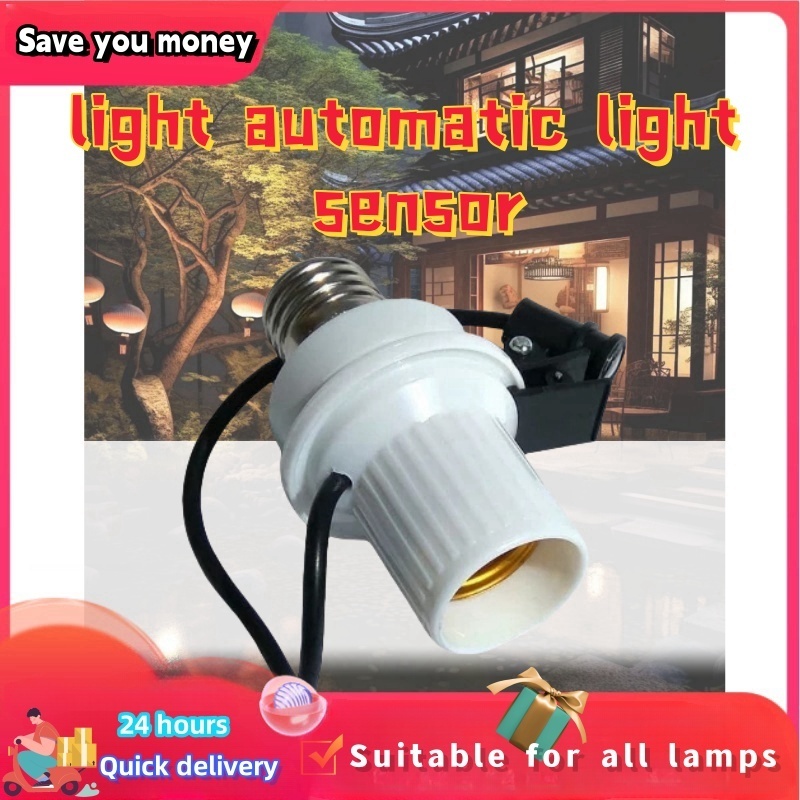 CAHAYA Automatic Light Sensor Light Fittings for All Lights | Shopee ...