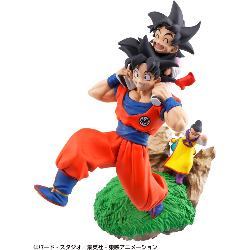 Goku with Gohan Petitrama Mini Diorama Action Figure by MegaHouse x ...