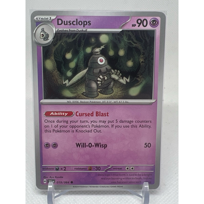 Dusclops 019/131 - Reverse Holo / Regular - Prismatic Evolutions ...