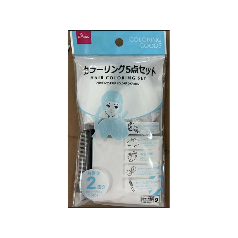 Daiso Beauty 5-piece coloring set (for 2 sessions) | Shopee Philippines
