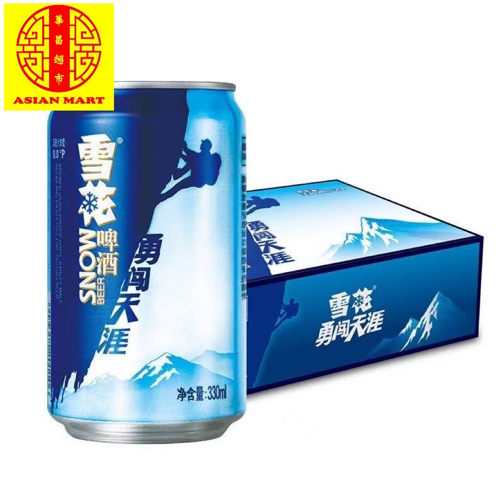 Chinese Snow Permium Beer 330ml | Shopee Philippines