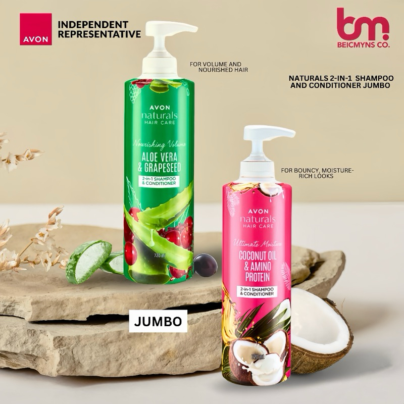 AVON Naturals JUMBO 2-in-1 Shampoo & Conditioner 720ml | BEICMYNS CO ...