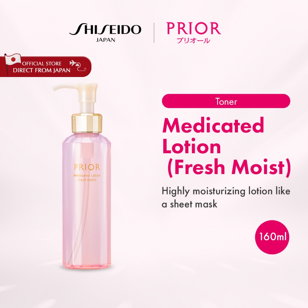 PRIOR Medicated Lotion Fresh Moist (160ml) / Refill (140ml) [By ...