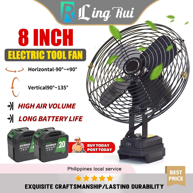 8 Inch Wireless Lithium Battery Fan High Power Outdoor Fan Desktop ...