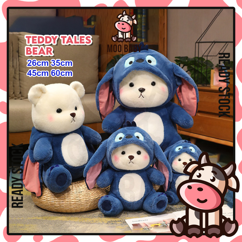Teddy Bear Doll Strawberry Bear Plush Toy Cute Plushie Soft Stuffed Toy ...