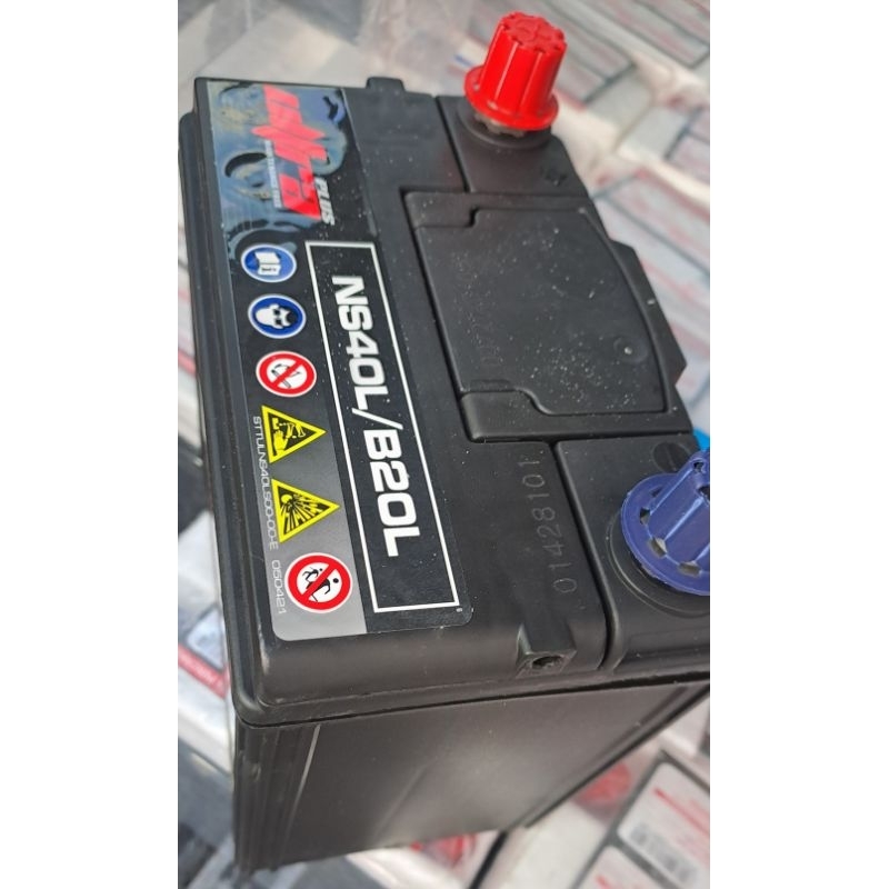 NS40 ULTRA PLUS BATTERY NS40 | Shopee Philippines