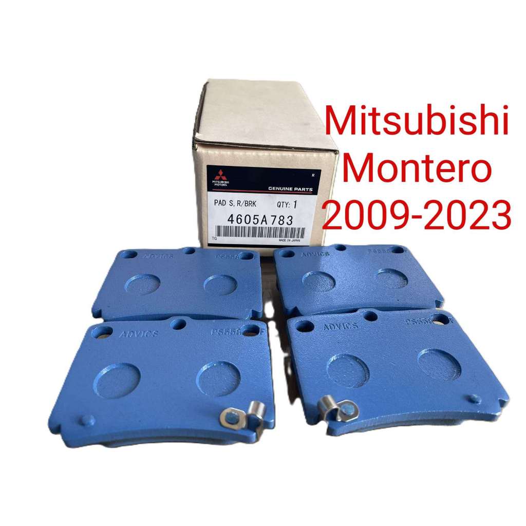 Mitsubishi Montero brake pad (Rear) 2009-2023 4605A783 | Shopee Philippines