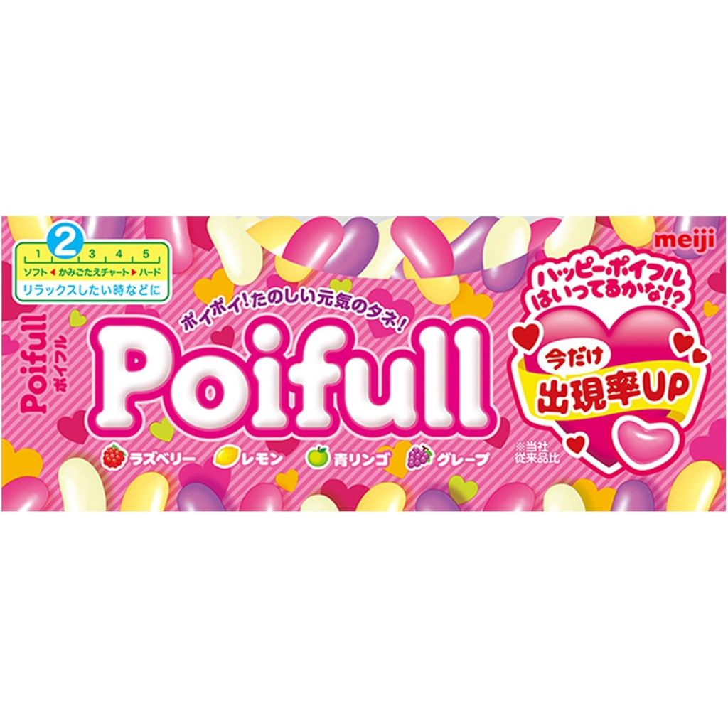 Meiji Poifull Gummy, In stock Direct from Japan | Shopee Philippines