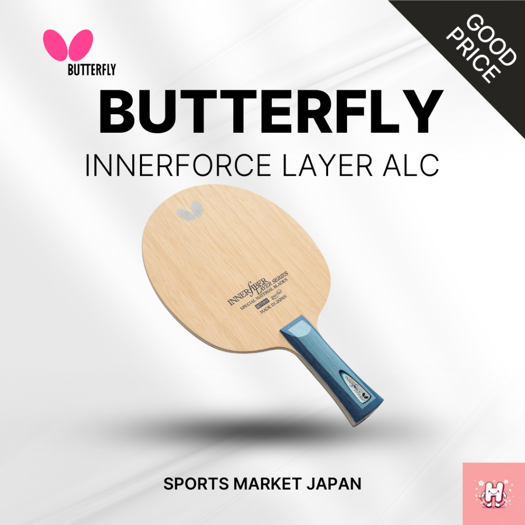 Butterfly Innerforce Layer ALC [Direct from Japan] | Shopee Philippines
